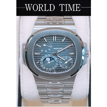 "수령" 파텍필립 노틸러스 5712/1A 그레이 문페이스 23년 | Patek Philippe : 남성시계 - 차별화된 감정 ...